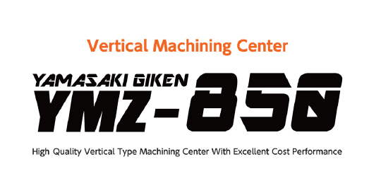 Yamazen Machinery & Tools India Private Limited